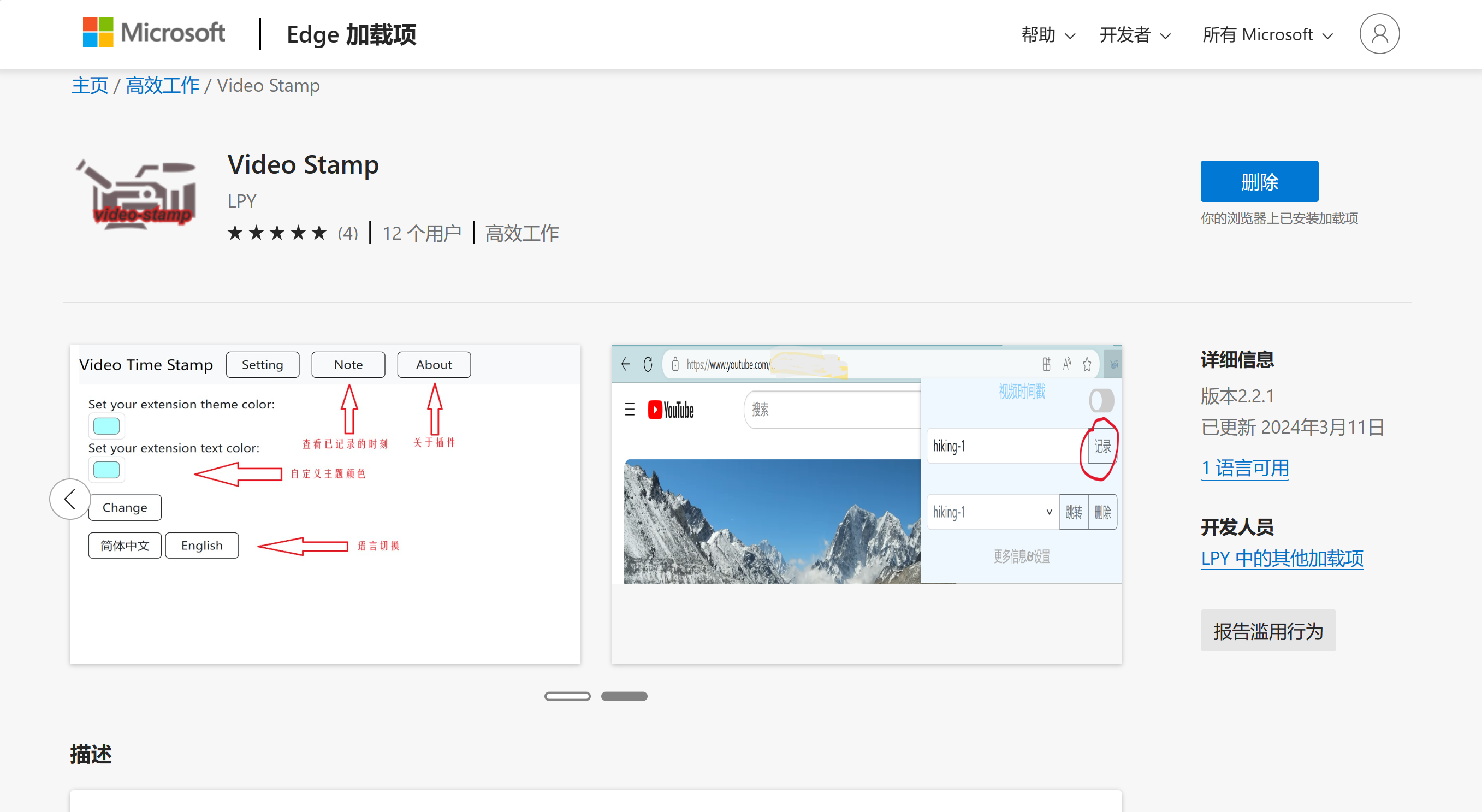 ScriptLin's Personal Page